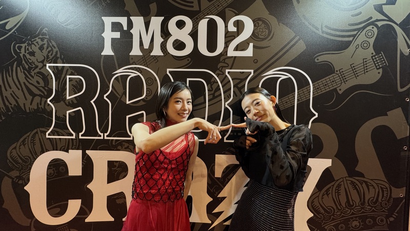 FM802 35th YOUR RADIO｜FM802