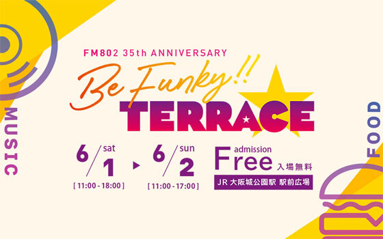 ピックアップ｜FM802